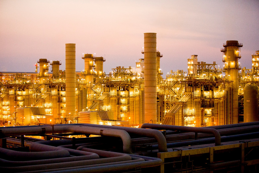 BERITA AUTO: Inovasi Shell - Teknologi GTL