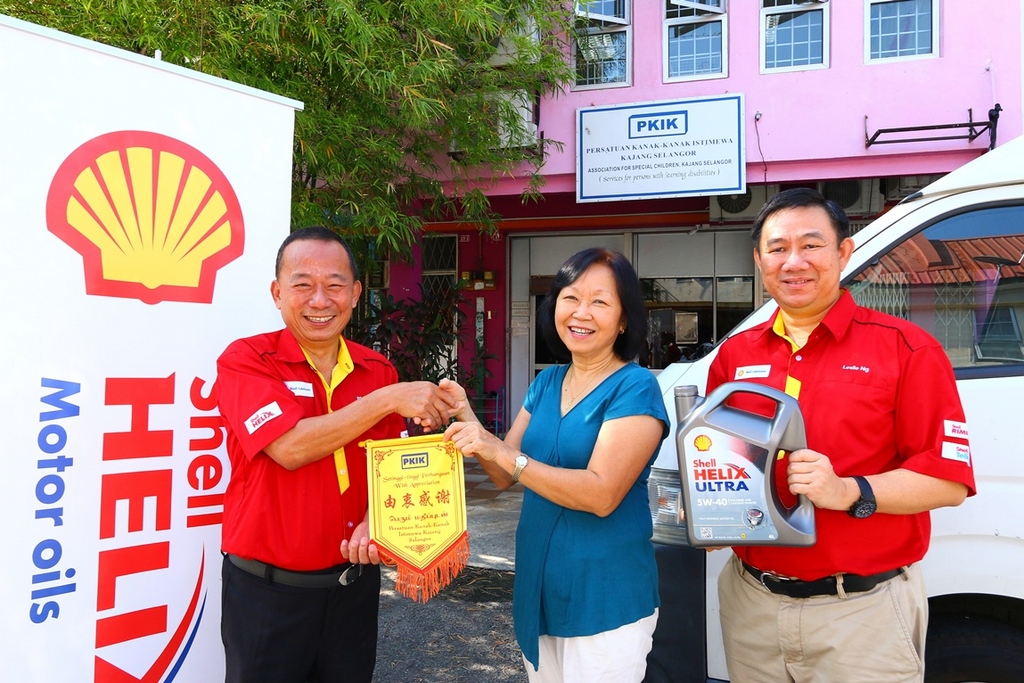 Shell Helix Taja Servis Kenderaan Pusat Kebajikan PKIK