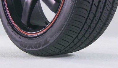 Kenali Jenis-Jenis Tayar - Lain Paten Bunga, Lain Prestasi