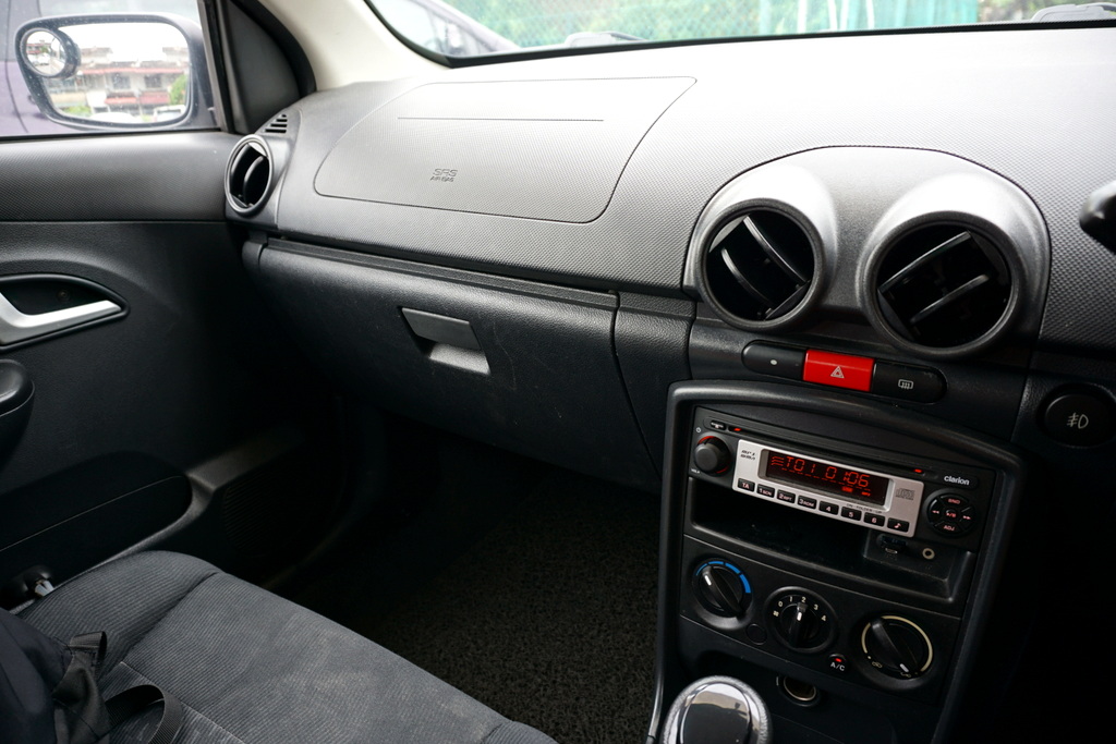 Proton Saga (2016) VS Saga FLX: 15 Perincian Interior yang Perlu Anda Tahu