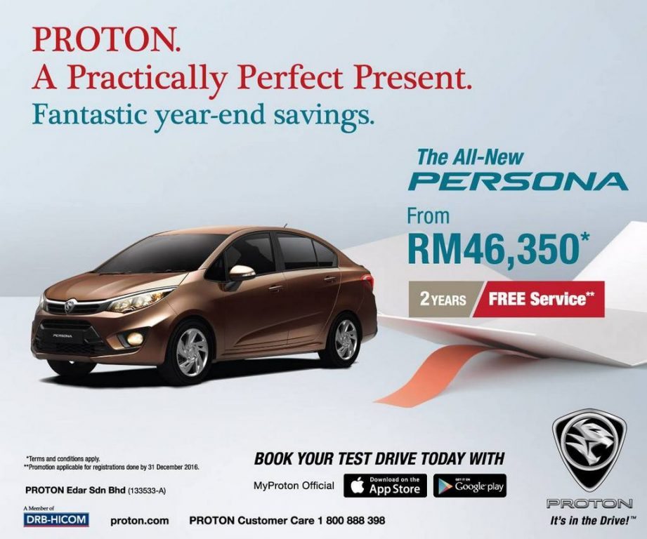 Promosi Akhir Tahun Proton Kembali - Beri Diskaun Hingga RM8,000 ...