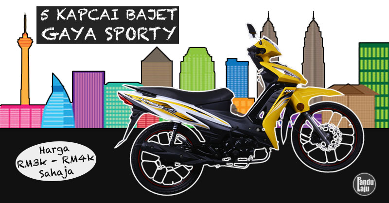 5 Kapcai Bajet Gaya Sporty (Harga +- RM4K Sahaja)