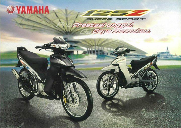 #RetroAuto: Raja Kapcai Dua Dekad - Yamaha 125 yang Revolusioner!