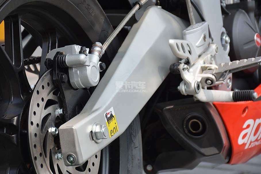 Aprilia Lancar Sportbike 150cc Baharu?