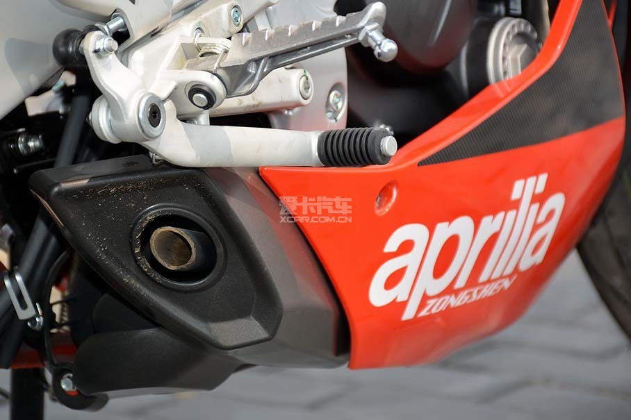 Aprilia Lancar Sportbike 150cc Baharu?