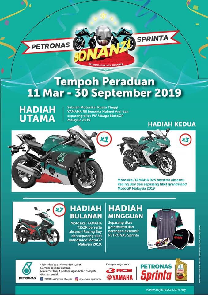 Peraduan PETRONAS Sprinta Bonanza Tawar 3 Model Popular Yamaha Sebagai ...