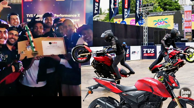 Apache Pro Performance