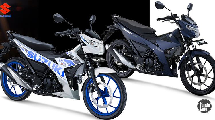 Suzuki Satria F150 Special Edition