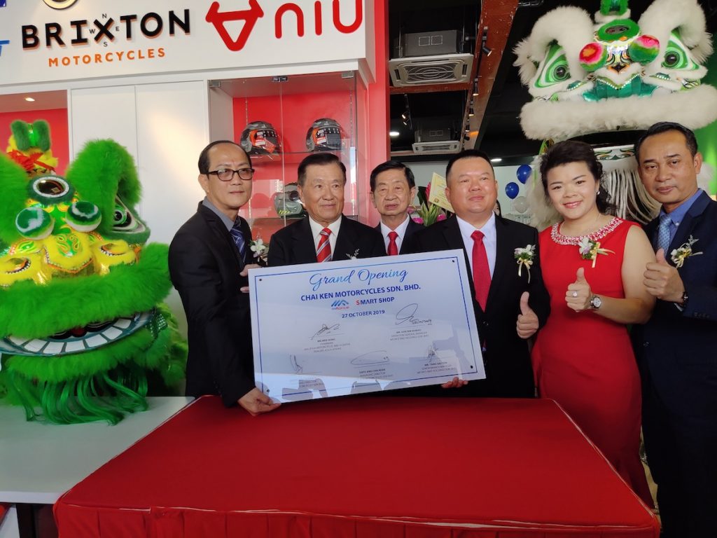 MFORCE SMART-Shop - Kedai Eksklusif dan Pusat Servis untuk 7 Jenama ...