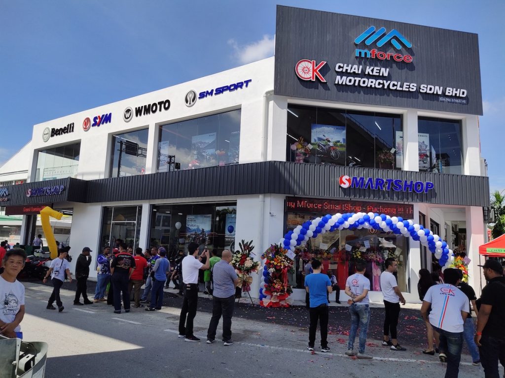MFORCE SMART-Shop - Kedai Eksklusif dan Pusat Servis untuk 7 Jenama ...