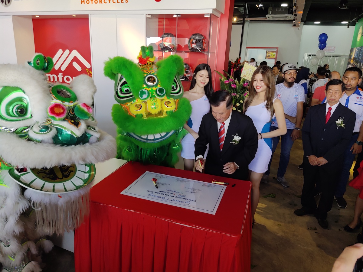 MFORCE SMART-Shop - Kedai Eksklusif dan Pusat Servis untuk 7 Jenama ...