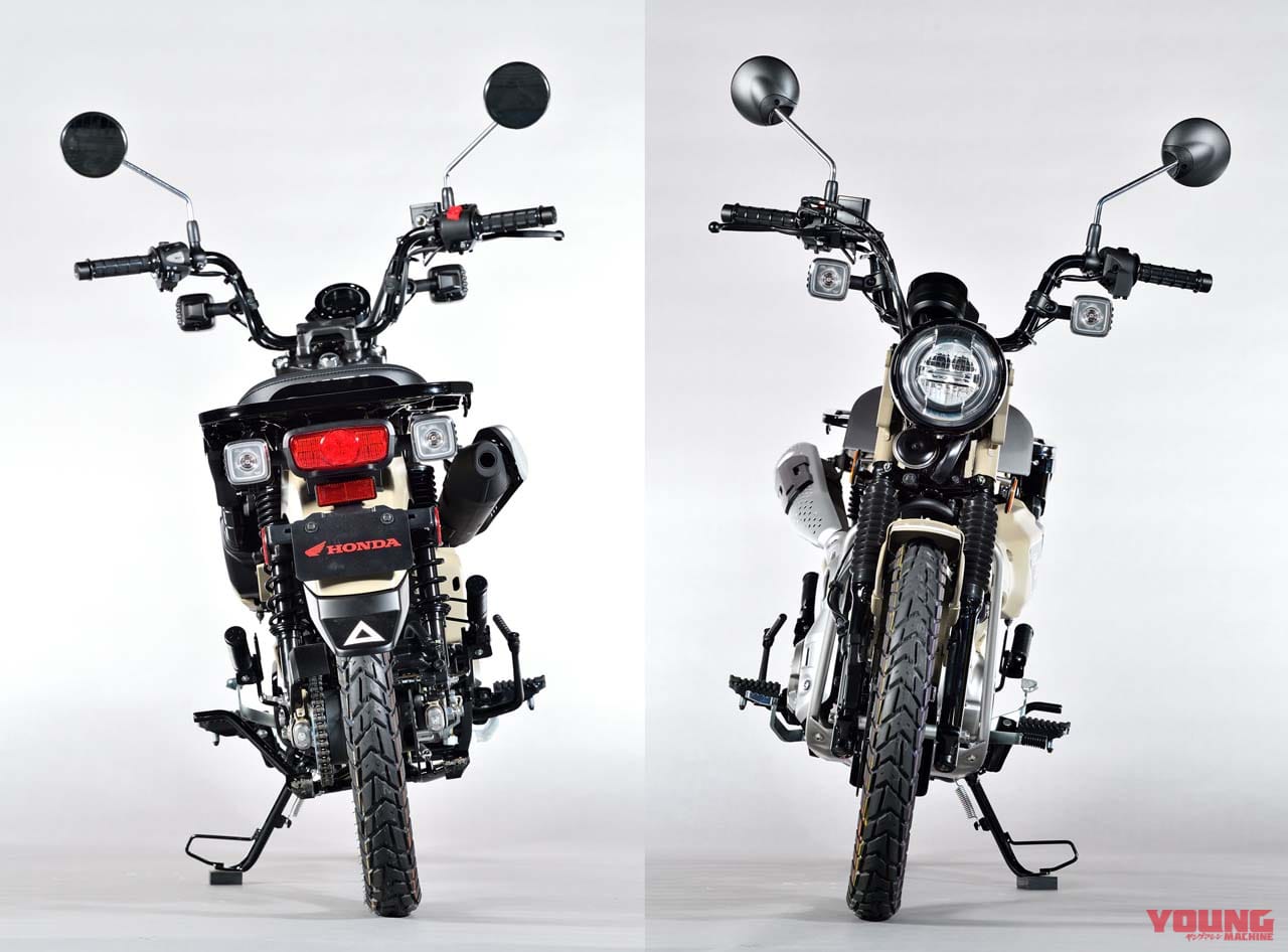 Perbandingan: Honda CT125 Hunter Cub vs CT125 Concept