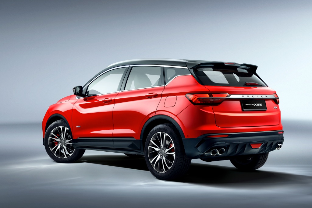 Apakah Beza Empat Varian Proton X50?