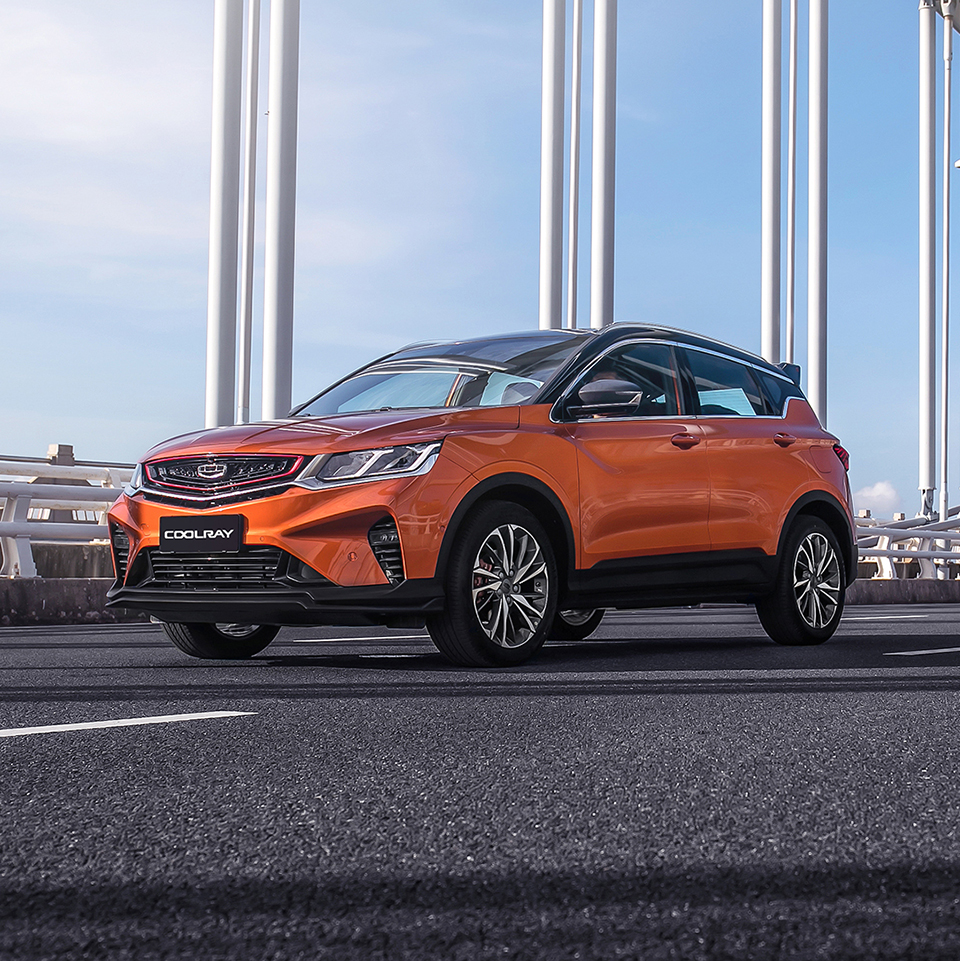 Perbandingan: Geely Coolray Filipina vs Proton X50, Apa yang Berbeza?