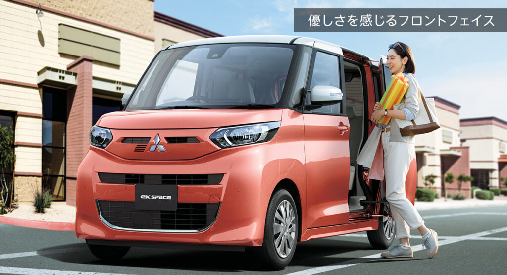 Mitsubishi eK X, eK Wagon Menang Model Kei-Car Terbaik Jepun 2020!
