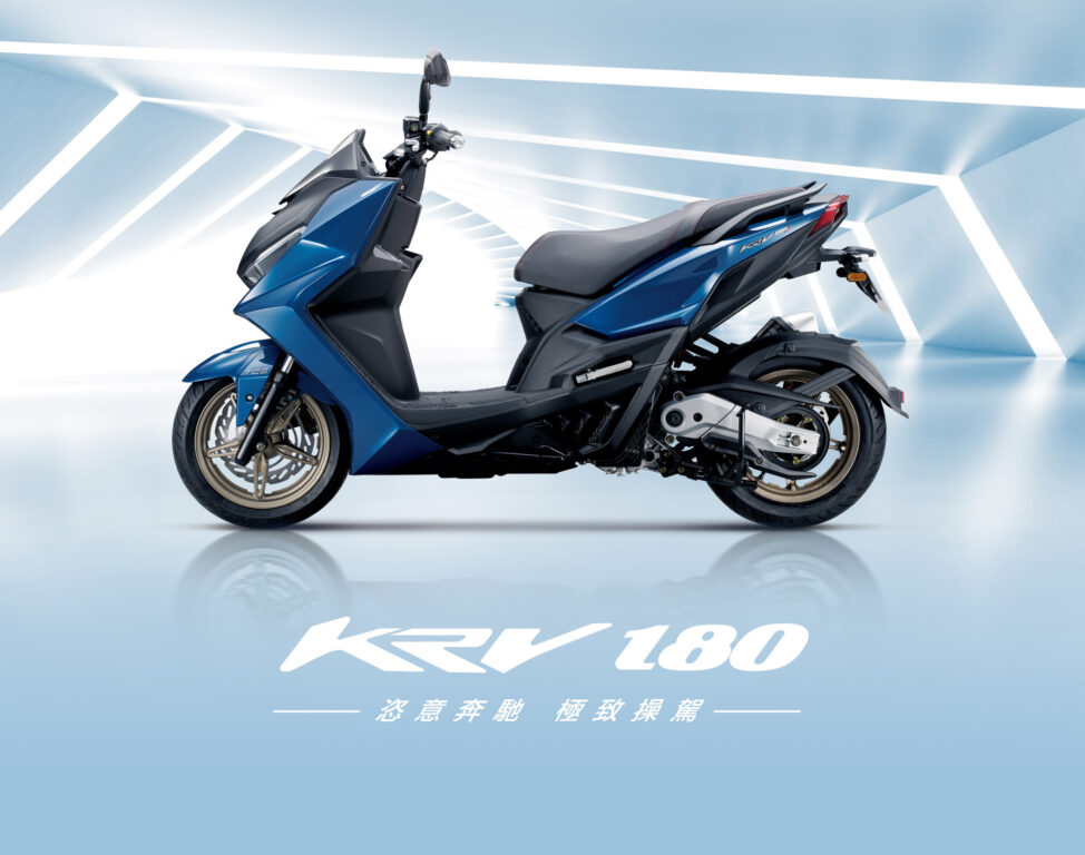 Kymco KRV 180 Lancar, Skuter Maksi Urban dengan Gaya Sporty!