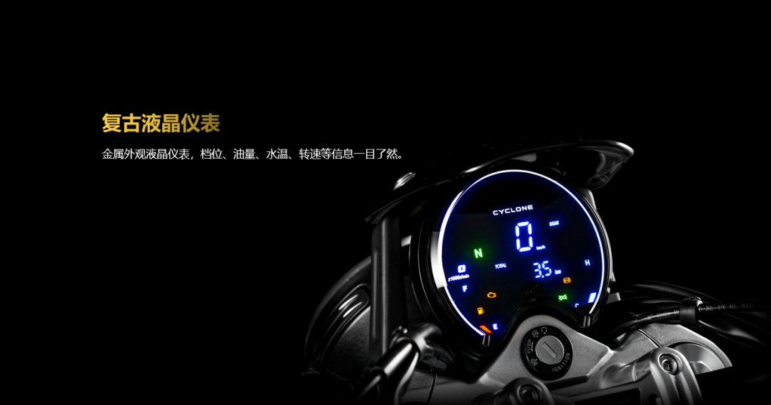 Roadster Retro Zongshen RE250 (2022) Lancar di China, Harga RM12k!