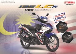 Yamaha 135LC Fi 5MRO Malaysian Edition Lancar 5,000 Unit Sahaja, Harga ...