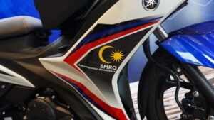 Yamaha 135LC Fi 5MRO Malaysian Edition Lancar 5,000 Unit Sahaja, Harga ...