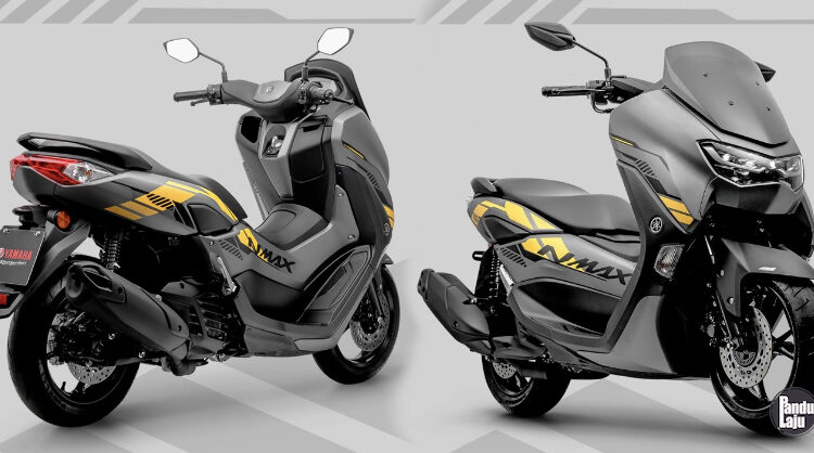 Yamaha NMAX Connected 160 ABS (2023)