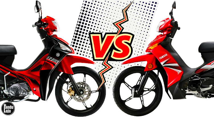 Yamaha EZ 115 (2023)