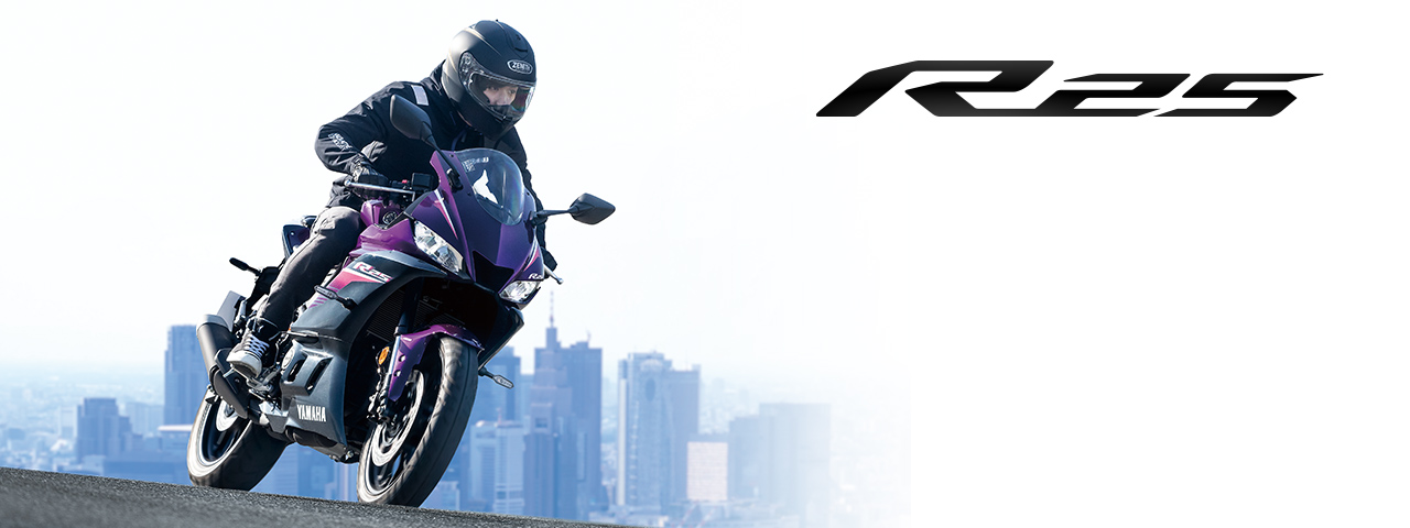 Jepun Dapat Yamaha YZF-R25 (2023) Warna Phantom Purple, Harga RM21.8k