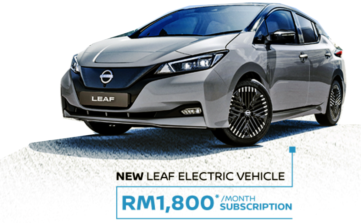 Nissan LEAF Tukar Jadi Crossover Tahun Depan?