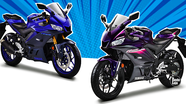 Yamaha YZF-R25 (2023)