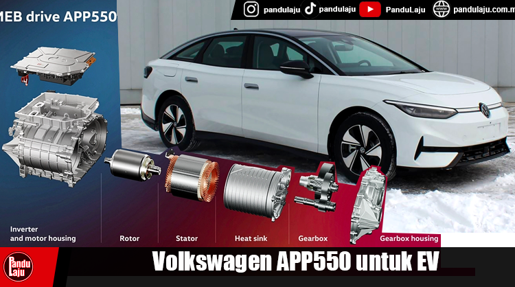 APP550 MEB drive