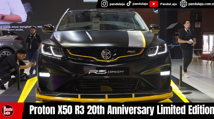 Proton X50 R3 20th Anniversary Limited Edition