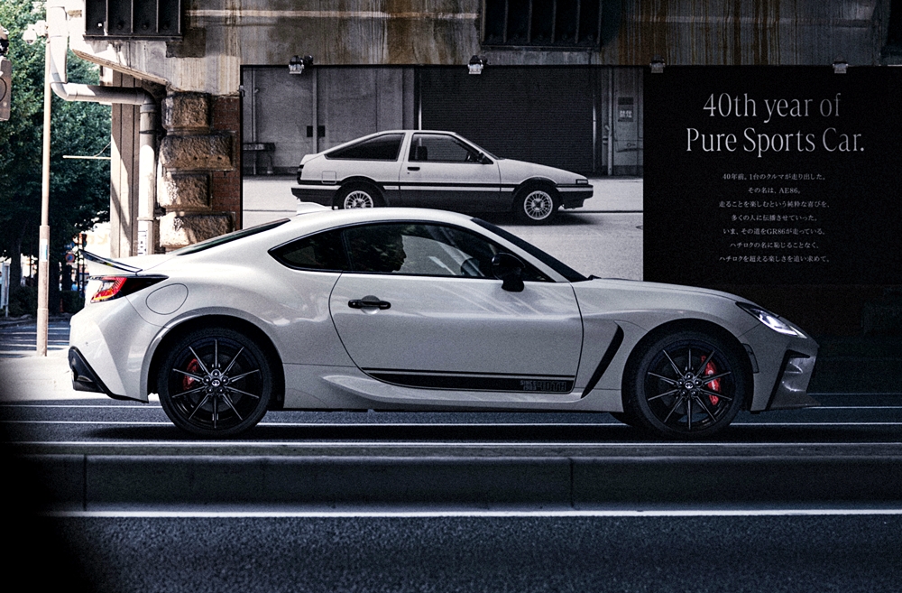 Toyota GR86 RZ 40th Anniversary Limited (2024) Edisi JDM Ada 200 Unit Sahaja, Harga Mula RM120k