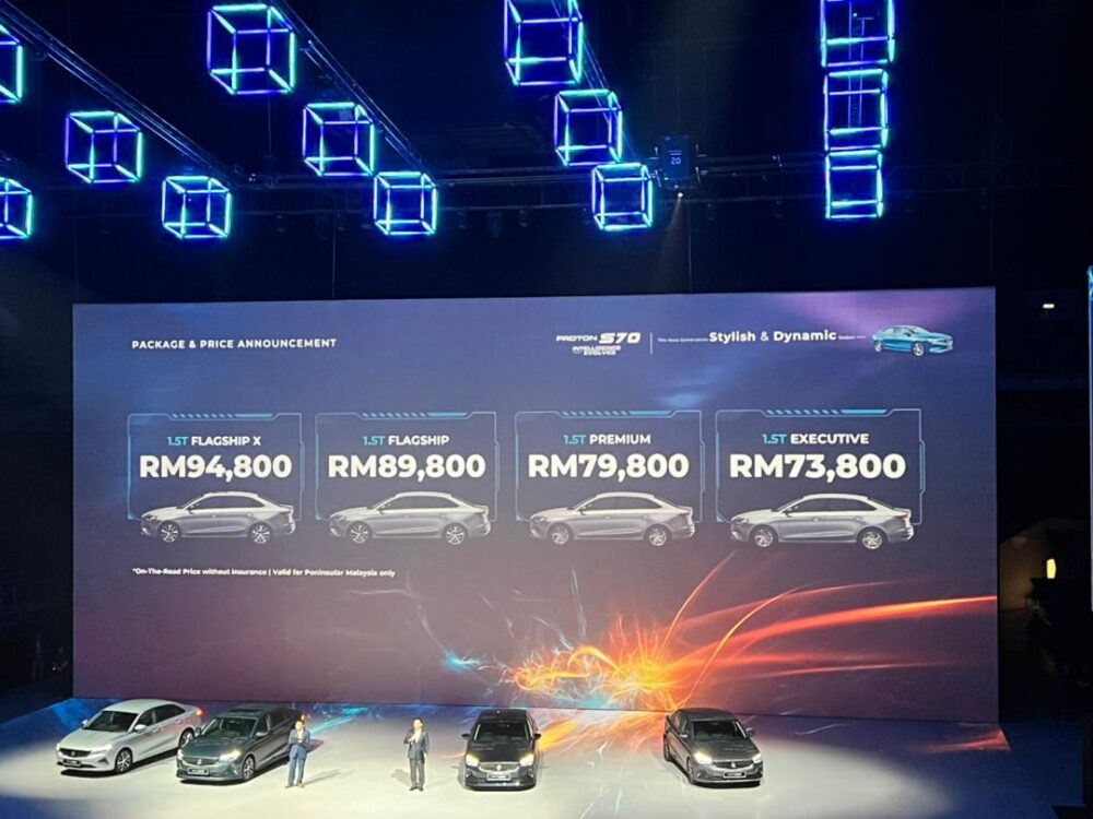 Proton S70 2024 Lancar dalam Empat Varian dengan Enjin 1.5L Turbo ...
