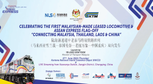 KTMB Lancar Asean Express, Lokomotif Pajakan Pertama Malaysia Rentas ...