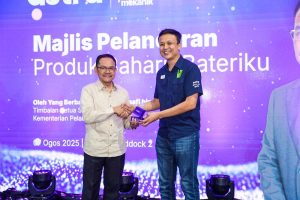 ASTRA Keluaran Bateriku Disahkan SIRIM, Satu-Satunya Bateri dengan 28 ...