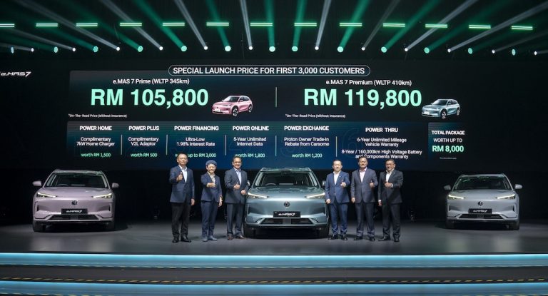 Proton e.MAS 7 PHEV 2026 Rasmi Lancar, Harga Mula RM109,800